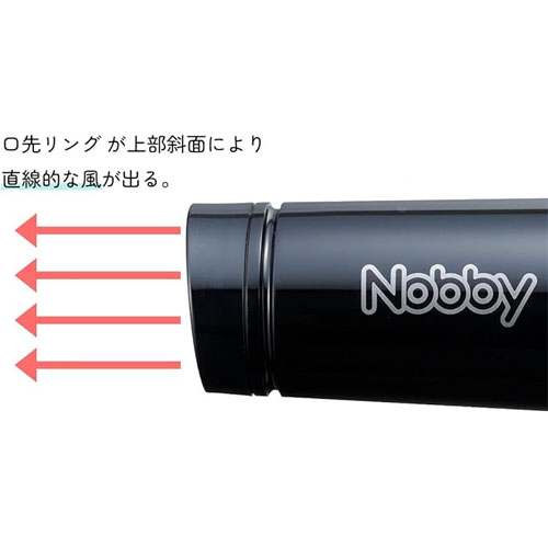 【オススメ3選】Nobby(ノビー)のヘアドライヤーの評価や口コミを紹介～マイナスイオンのヘアドライヤー～ - かにかまブログ
